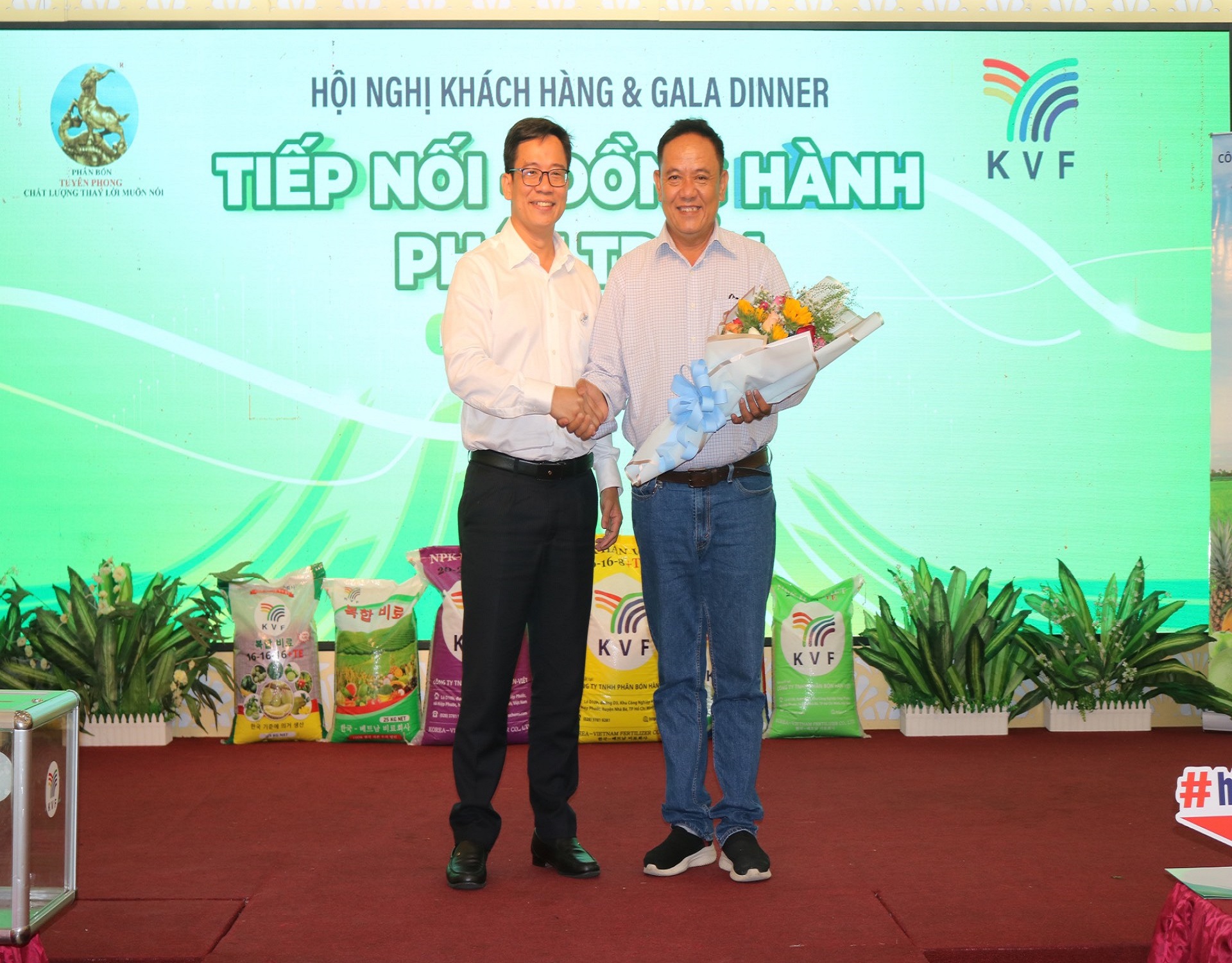 KOREA–VIETNAM FERTILIZER CO., LTD. (KVF)
